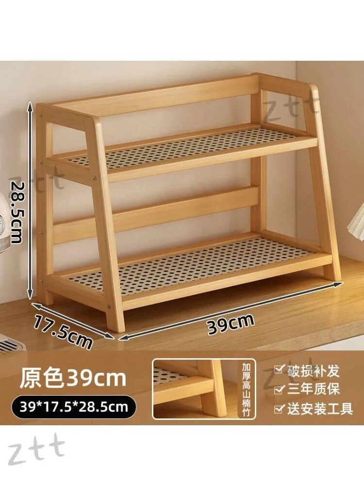 Rongxue Декоративная полка настольная 20×15×14.4 см для книг и декора