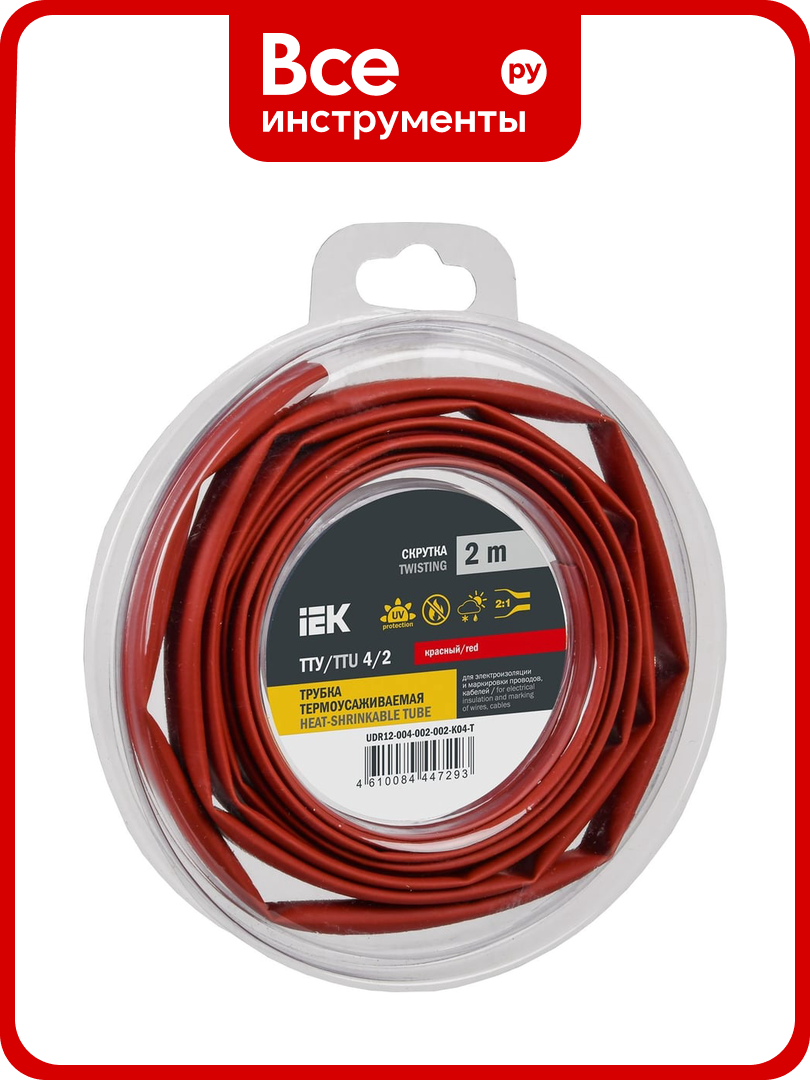 Термоусадочная трубка IEK ТТУ нг-ls 4/2 красная (2м/упак) UDR12-004-002-002-K04-T