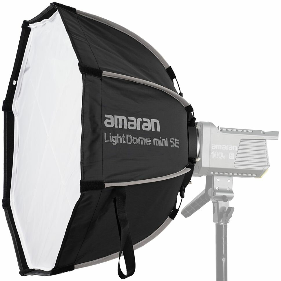 Софтбокс amaran Light Dome mini SE