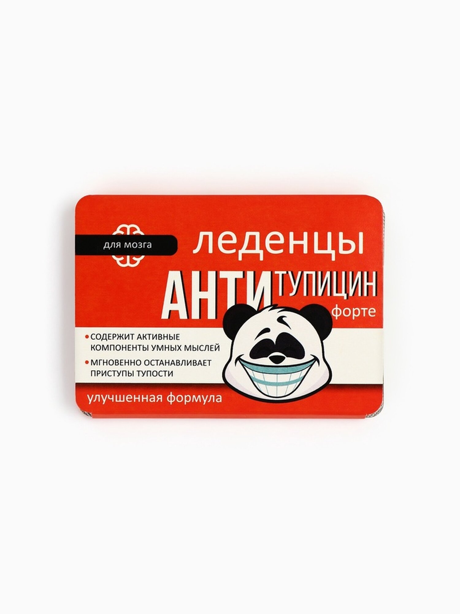 Леденцы "Антитупицин" со вкусом клубники со сливками, 16 г 7085591