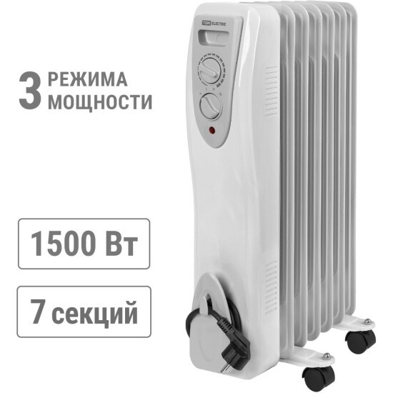 Масляный радиатор Tdm Electric МО-7, SQ2501-0901
