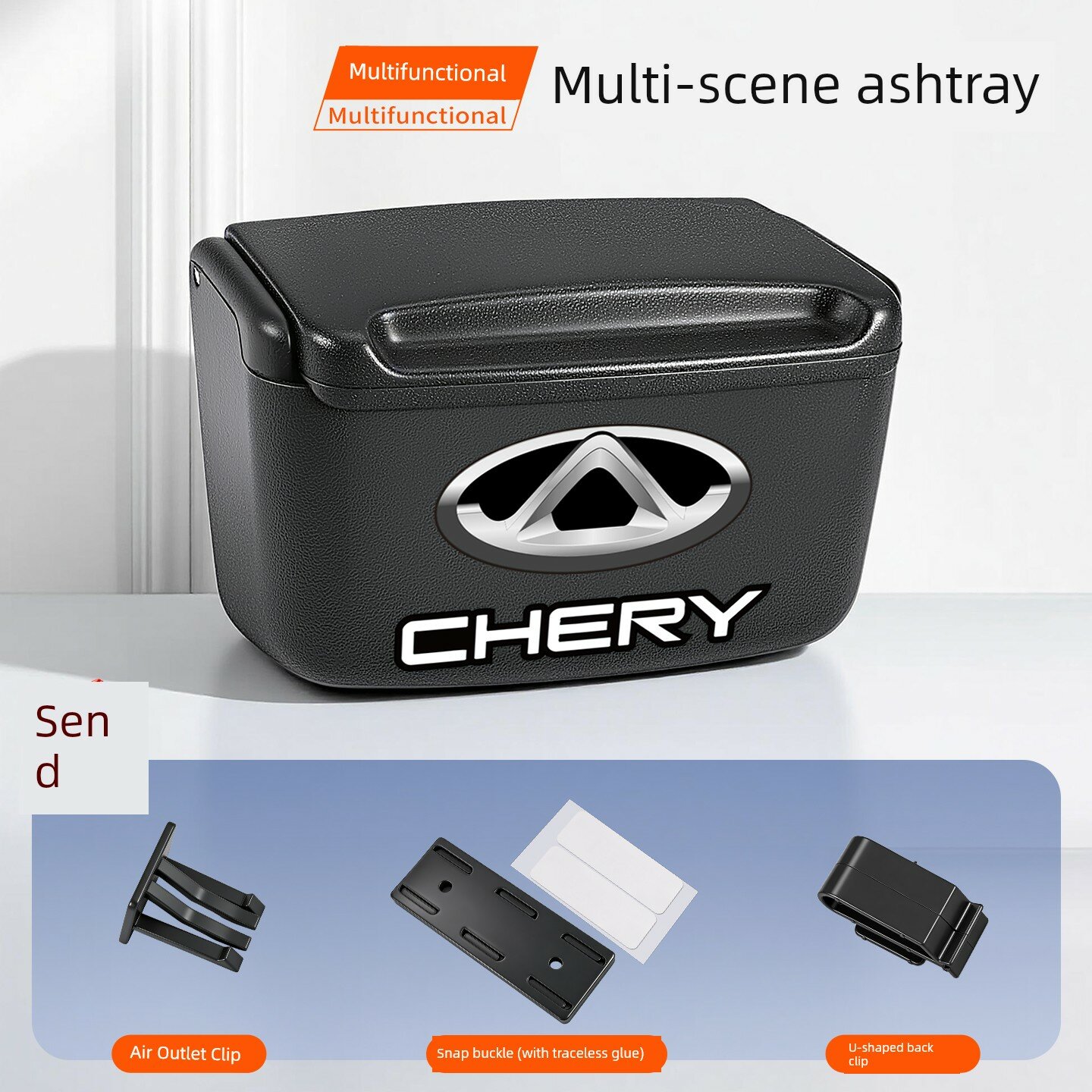Светящаяся пепельница для приборной панели автомобиля Chery с съемной липкой подставкой и крючком