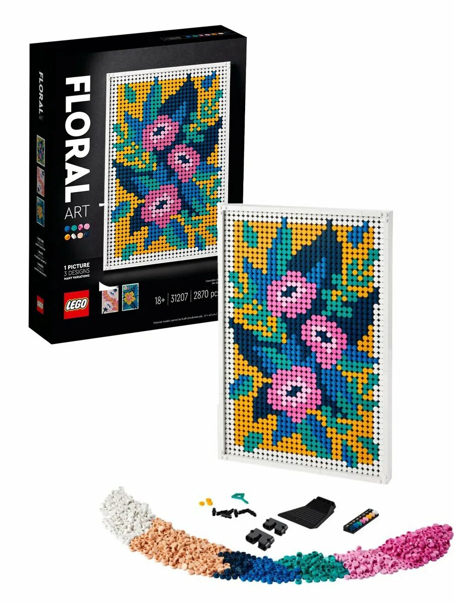 Конструктор LEGO Art Цветочный арт 31207