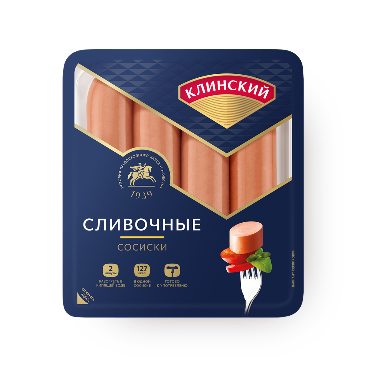 Сосиски Клинский Мясокомбинат "Сливочные", вареные, в пластиковом контейнере, 1 шт