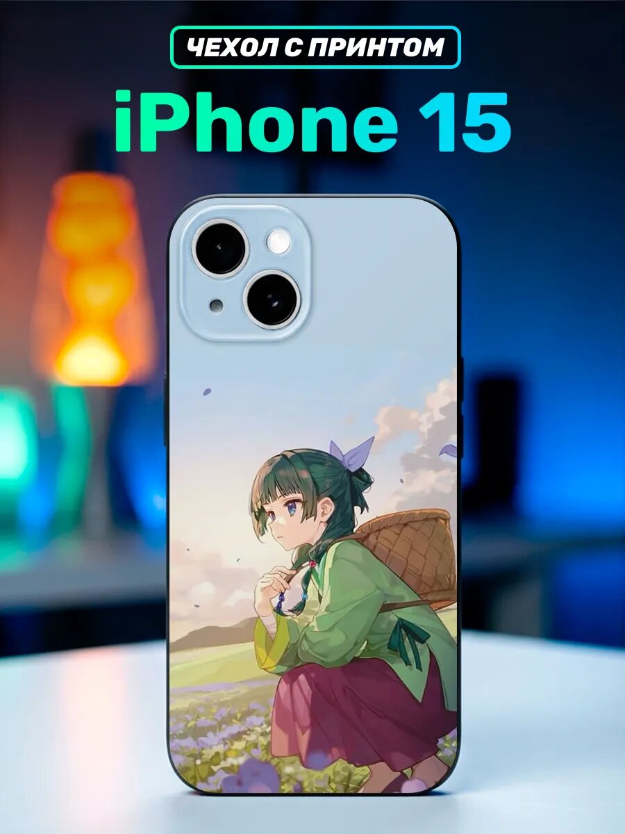 Чехол на iphone 15 Монолог Фармацевта Мао Мао