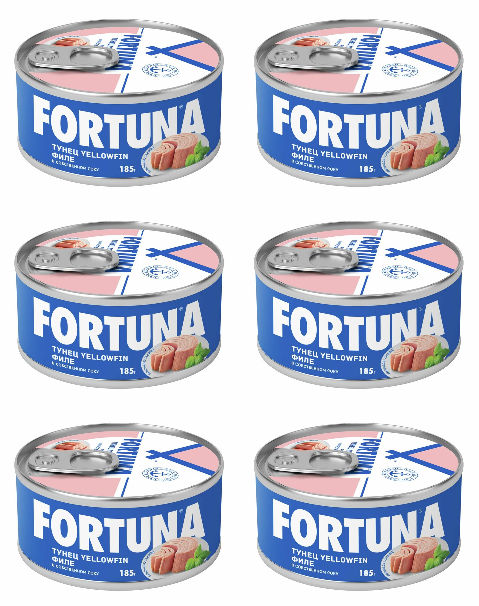 Fortuna Тунец желтоперый Yellowfin филе в собственном соку, 185 г, 6 шт