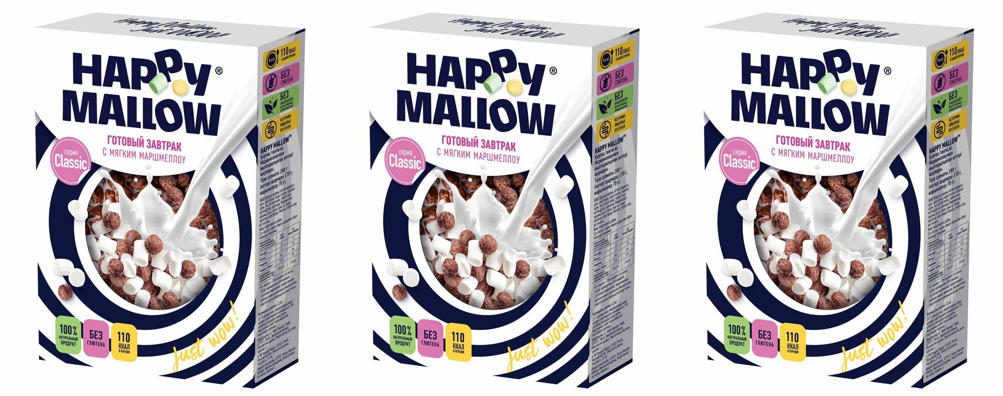 Happy Mallow Готовый завтрак Кукурузные шарики с мягким маршмеллоу, 240 г, 3 шт