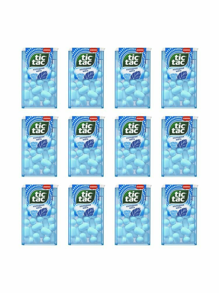 Tic Tac Драже Холодная мята, 16 г, 12 шт