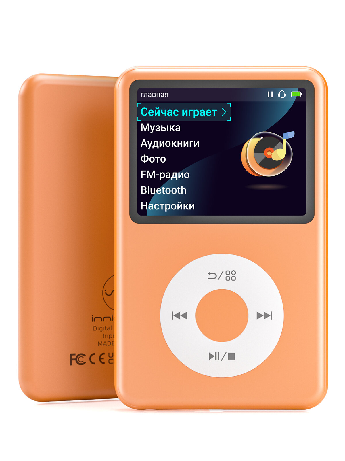 MP3-плеер с Bluetooth INNIOASIS Y1 128GB FM-радио, поддержка динамиком, видео, Hi-Fi Walkman Черный