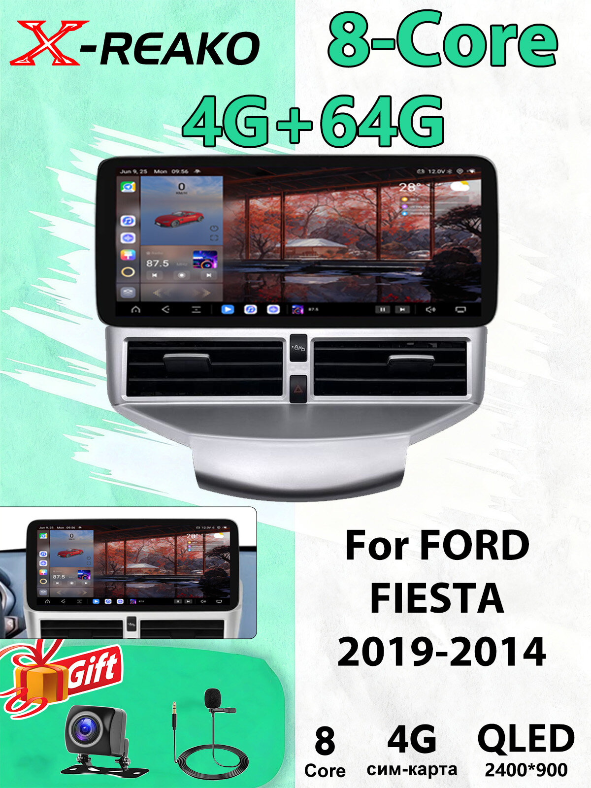 Штатная магнитола универсальная 12.3 дюймов FORD FIESTA 2019-2014 , Магнитола Android , 2din Головное устройство Мультимедиа