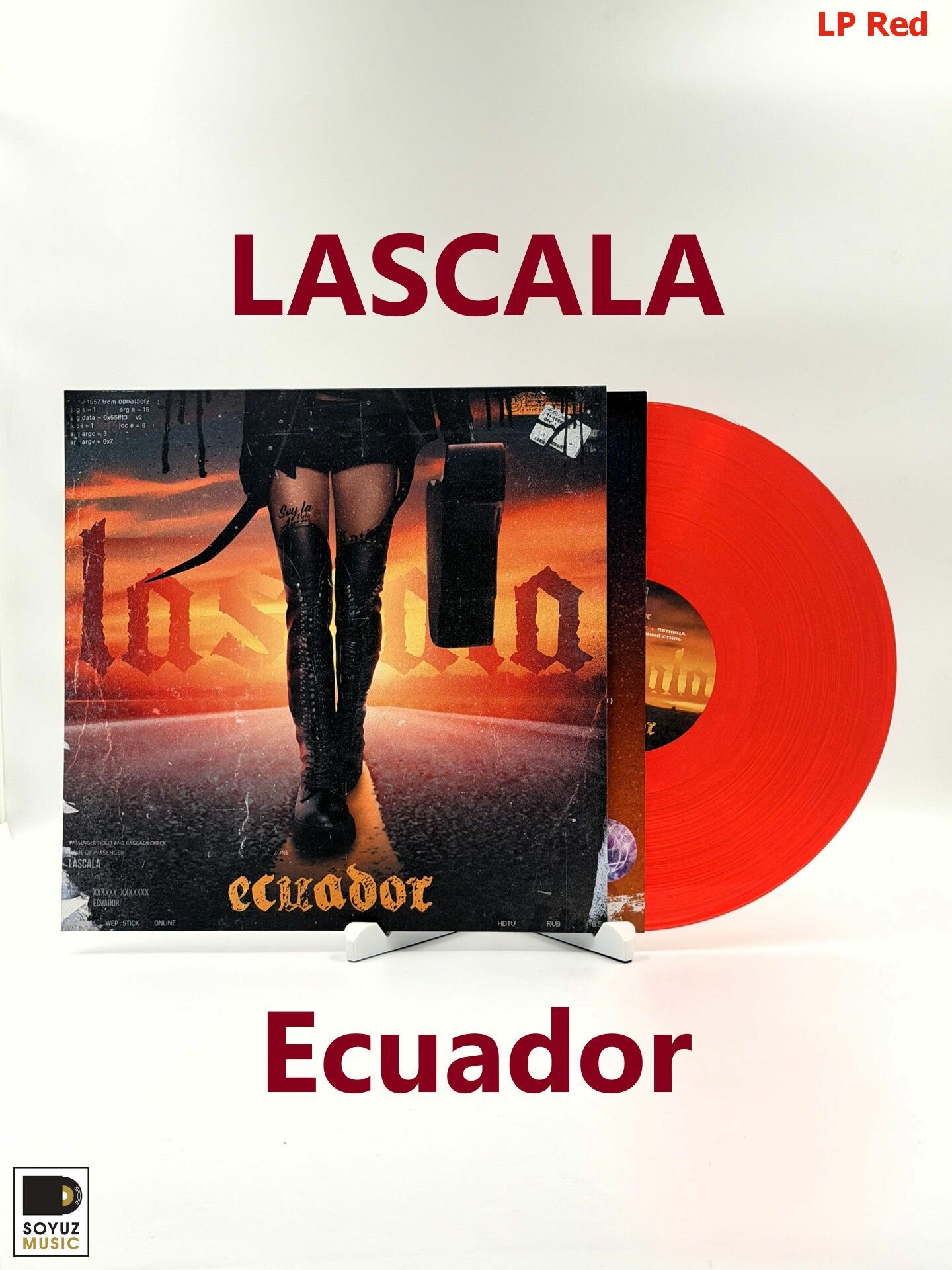 LASCALA. Ecuador (LP Red) ( Виниловая пластинка)