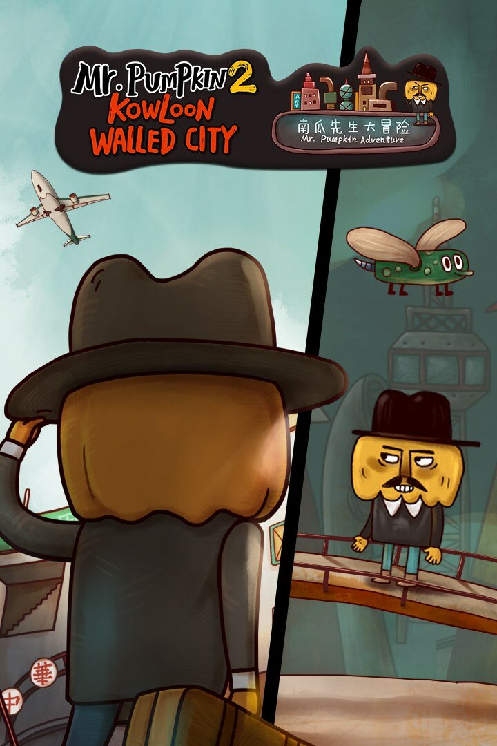 Mr. Pumpkin Series Bundle — ключ активации Xbox / Microsoft Store · Xbox One, Xbox Series X|S · цифровой ключ · любой регион