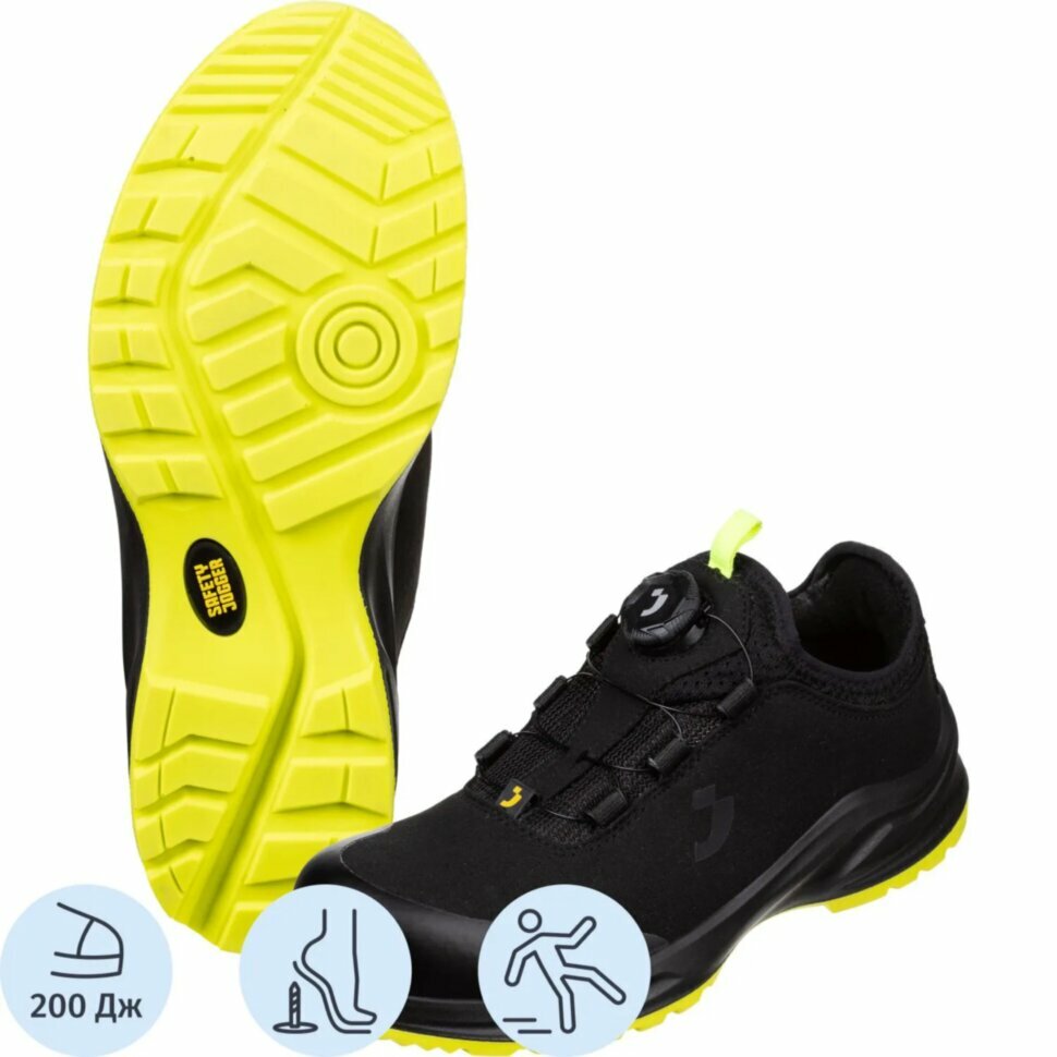Полуботинки Safety Jogger MODULO S3S LOW TLS BLK р.43, 2142562