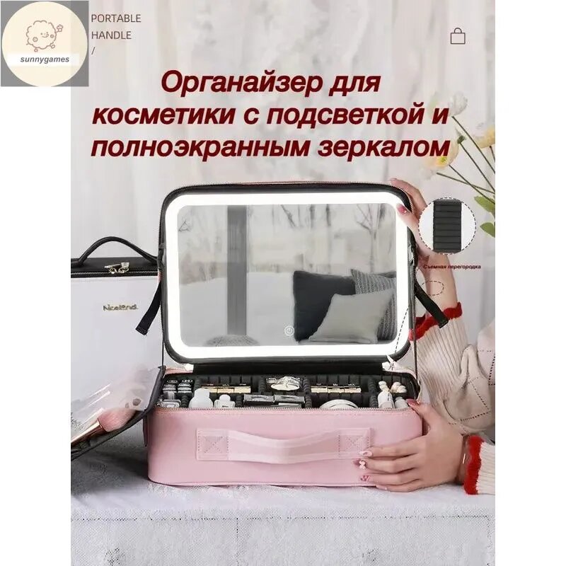 Косметичка ширина: 23 см., высота: 26 см., , светло-розовый — фото 1