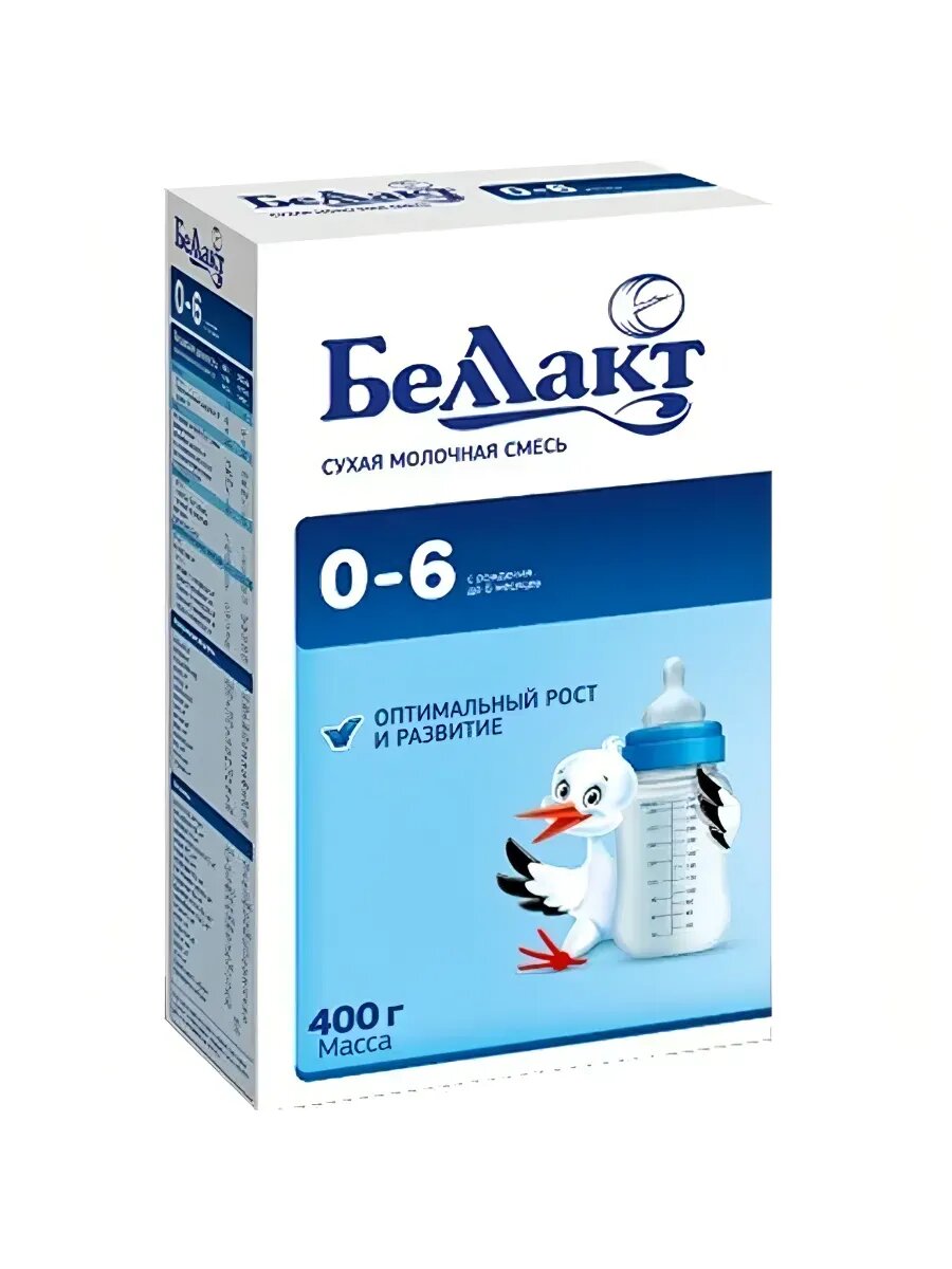 Смесь детская молочная Беллакт, для питания детей 0-6 мес, 1шт.
