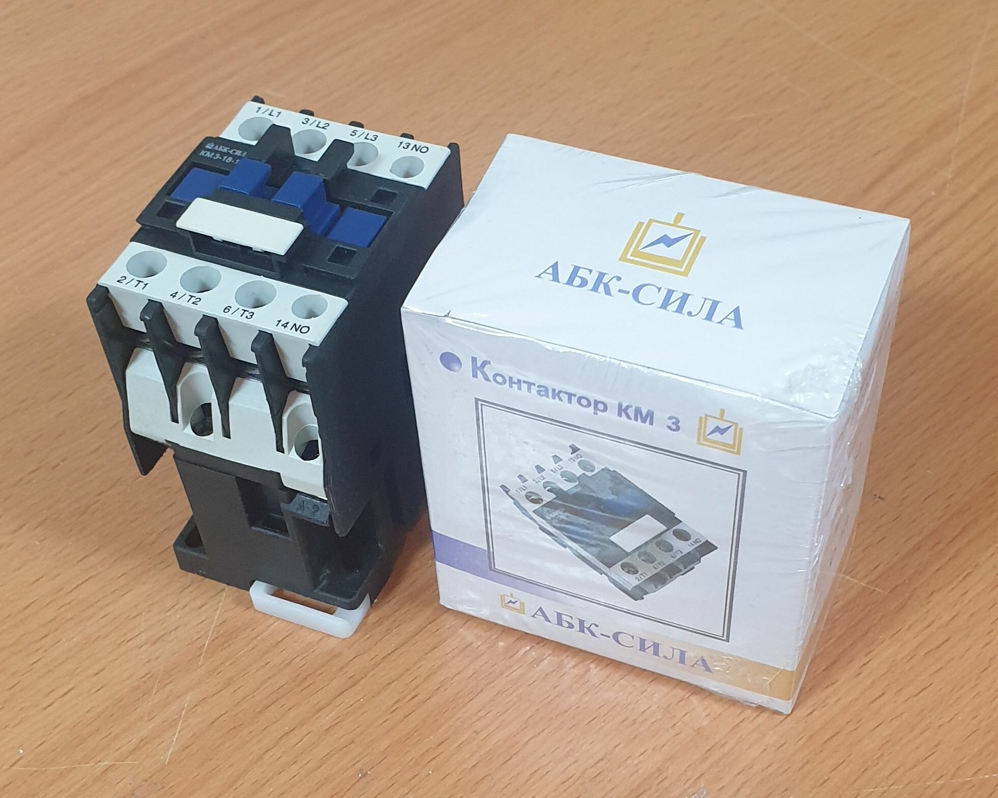 Контактор электромагнитный LC1-D0910 (КМ-3) 9A, 220В (NO)