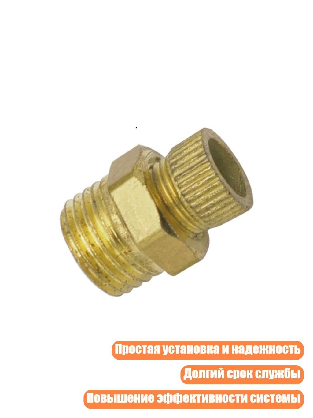 Клапаны для слива конденсата воздушных компрессоров