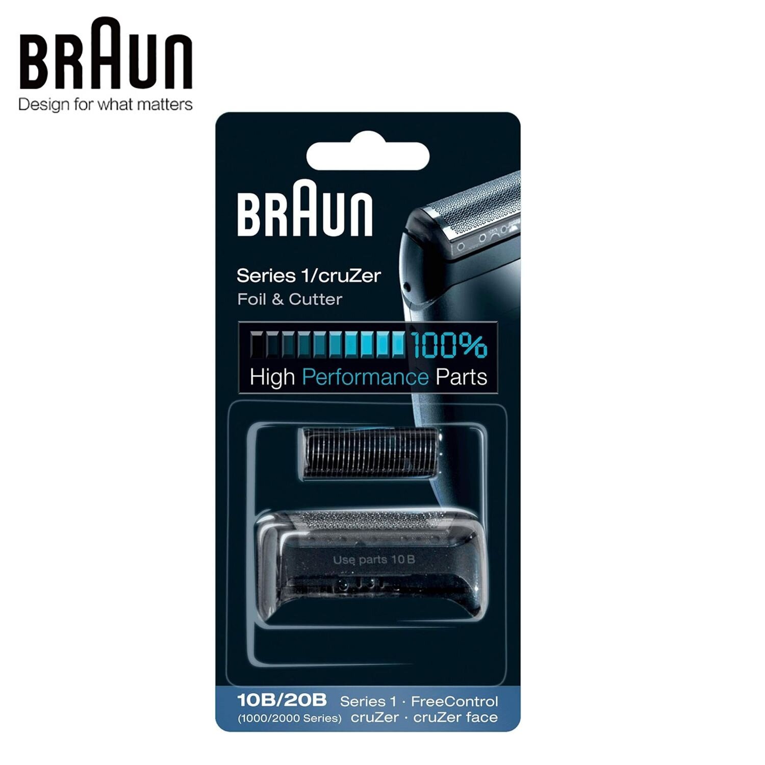 Сменная сетка и режущий блок для электробритв Braun 10B/20B (черный) — 1 шт.