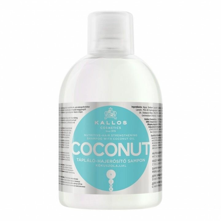 Kallos Шампунь для волос KJMN, Coconut, 1 л