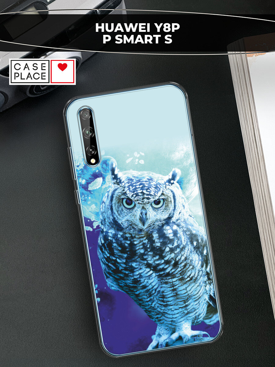 Чехол на Huawei Y8p / Хуавей Y8p с принтом Сова арт 7