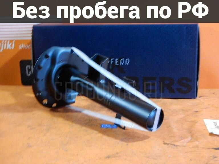 Стойка Право / Зад с пробегом Land Rover Freelander Ii FA