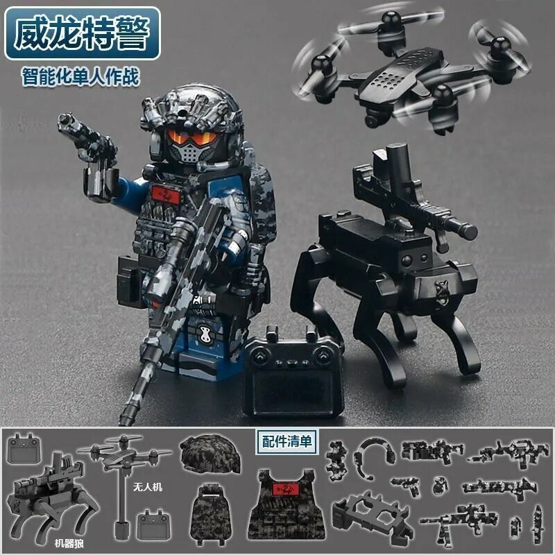 Совместимость с военными конструкторами LEGO, спецназ Вейлун, кодовое название Цзяолун, камуфляжное оружие, фигурки спецназа, боевая команда