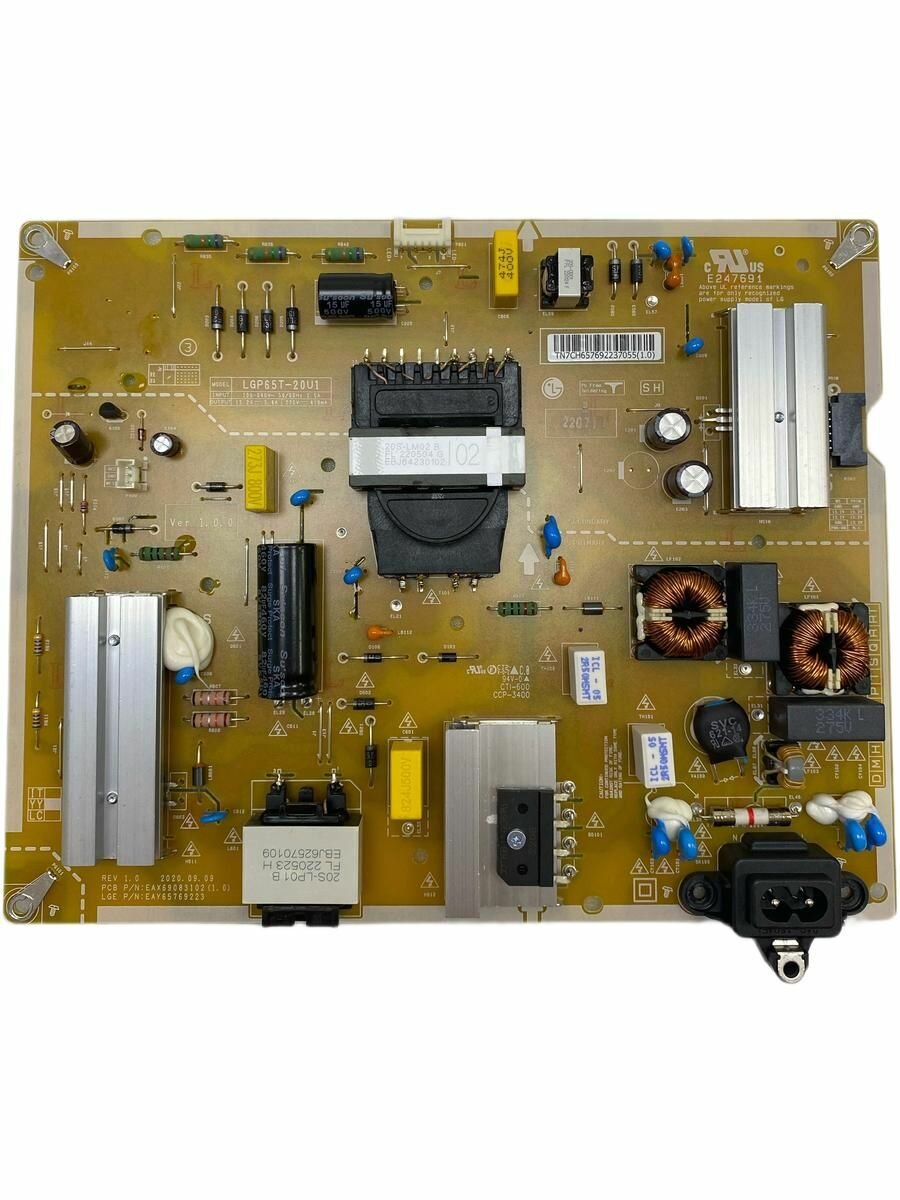 Блок питания (LGP65T-20U1), для телевизора LG 65UQ76003LD
