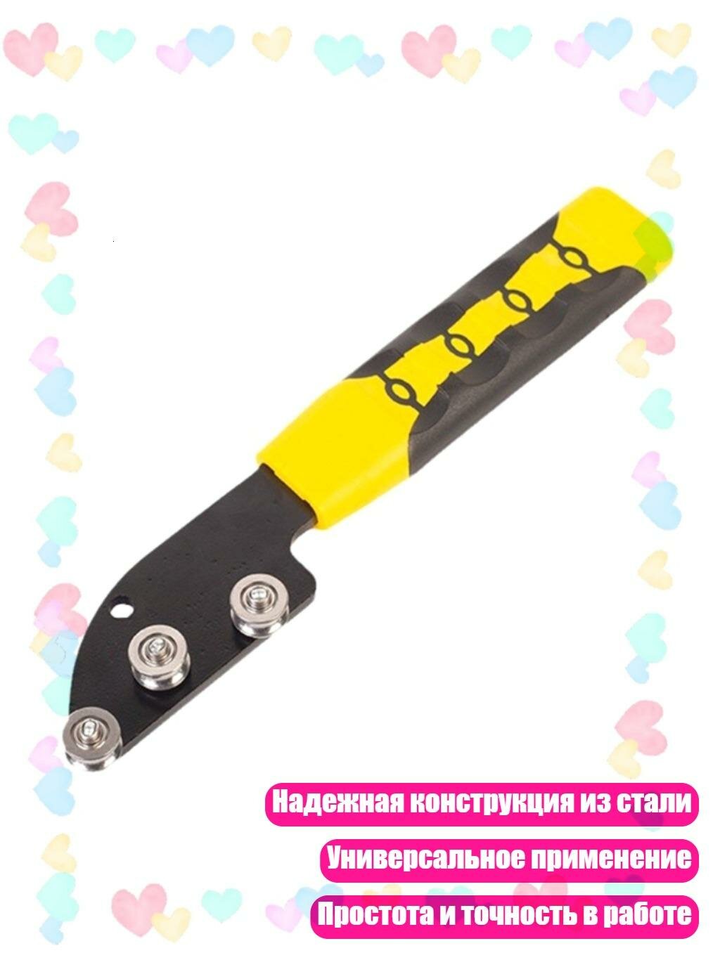 Ручной выпрямитель стальной проволоки