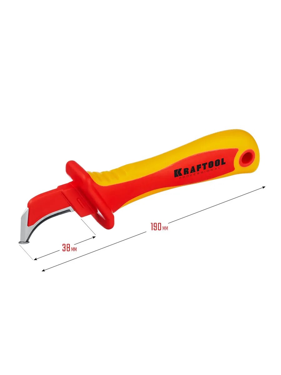 KRAFTOOL KN-7, 1000 В, изогнутый, диэлектрический нож э