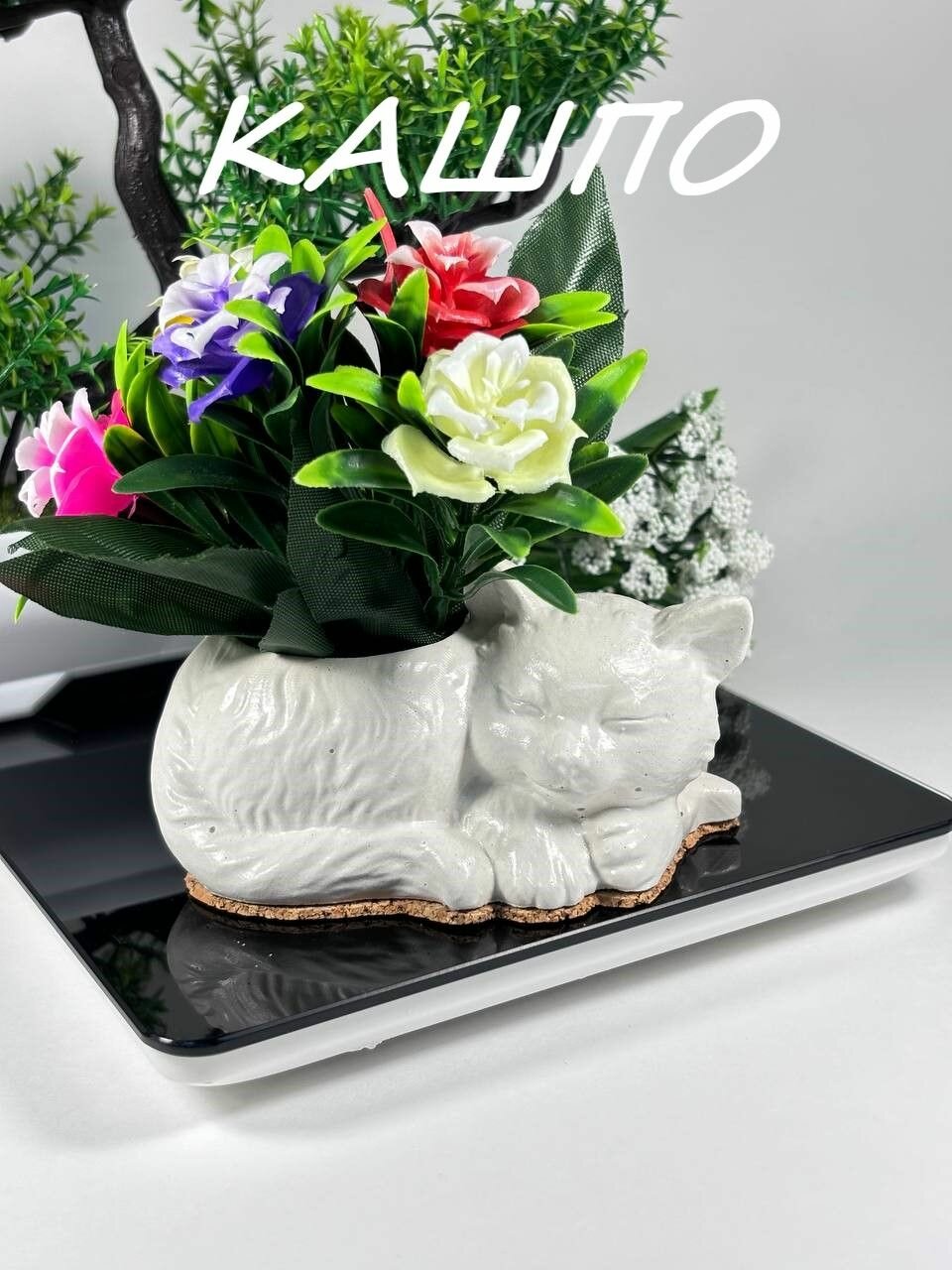 Кашпо "Кошка", из гипса, белый, ручная, авторская, ростовая, 150 г