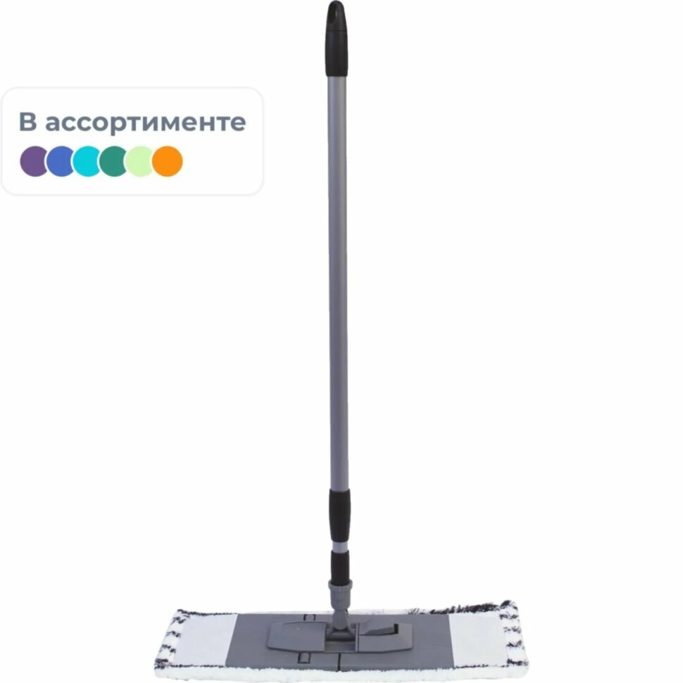 Швабра д/вл. уб. плоская микроф. серая 44x13 телеск. ручка цв. нас. в асс_BS-012P, 2503355