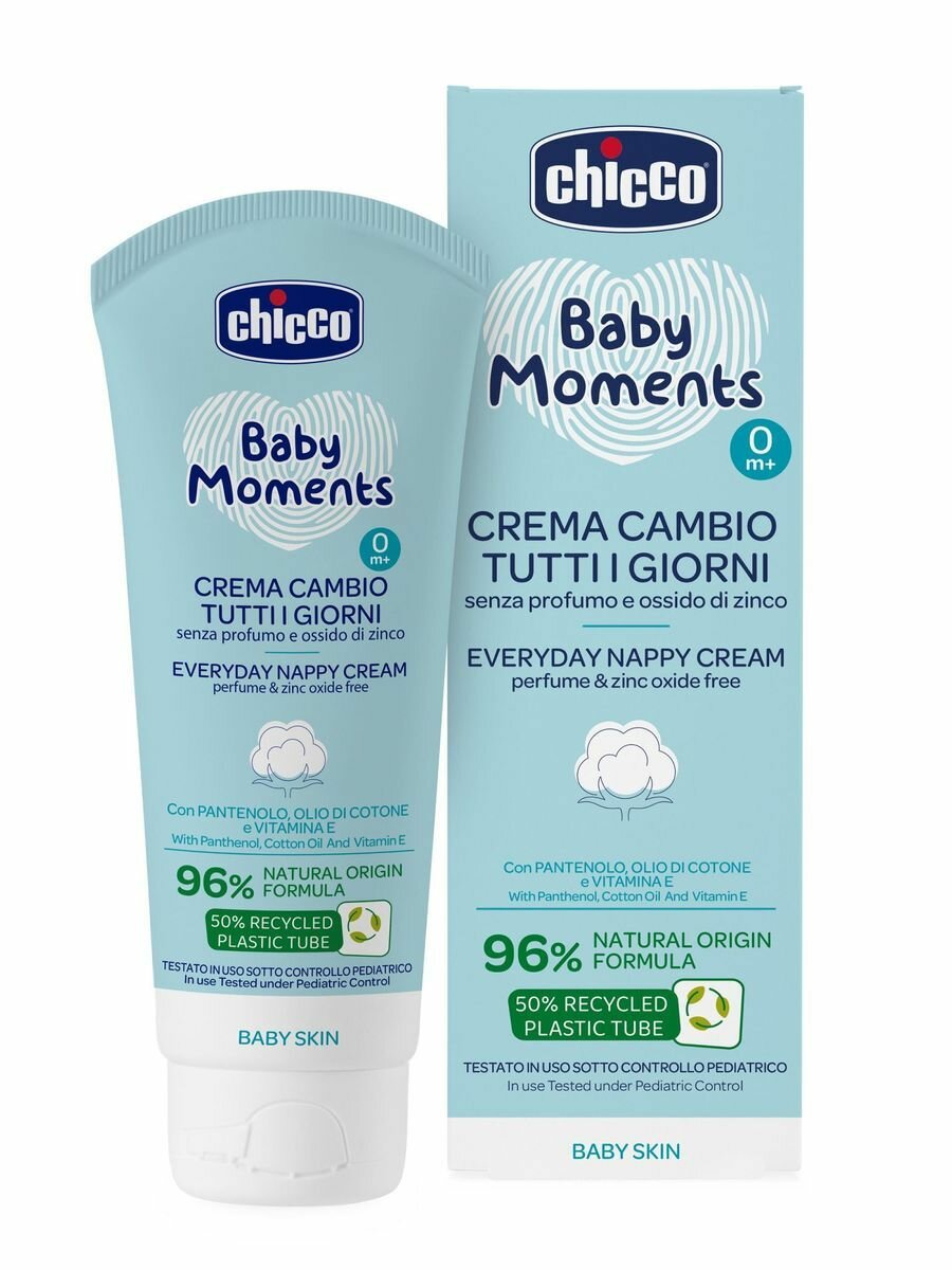 Крем под подгузники для новорожденных Chicco 0+ ежедневный, 100 мл
