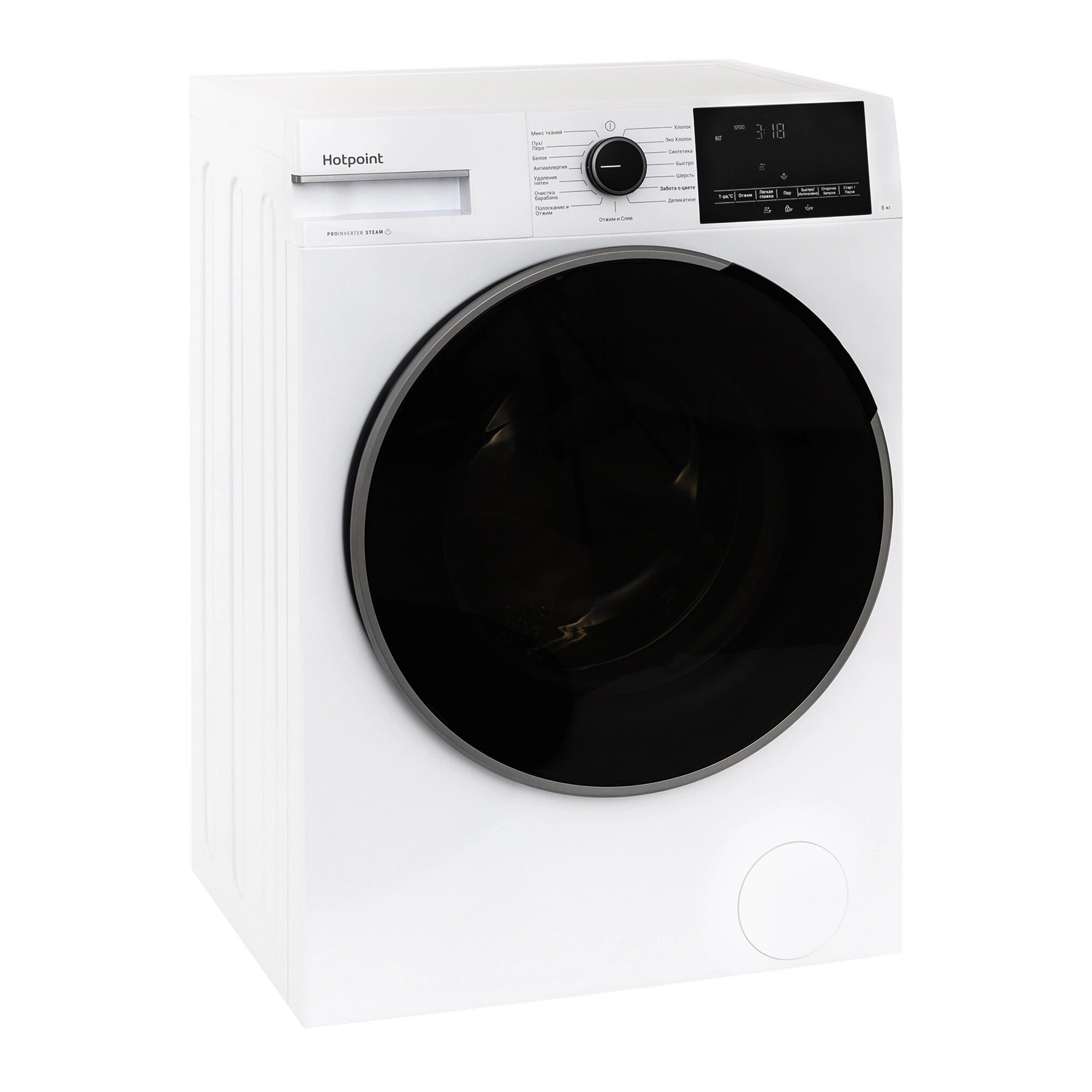 Стиральная машина Hotpoint WSH 8291 VWX, загрузка 8кг, инверторный мотор, функция обработка паром