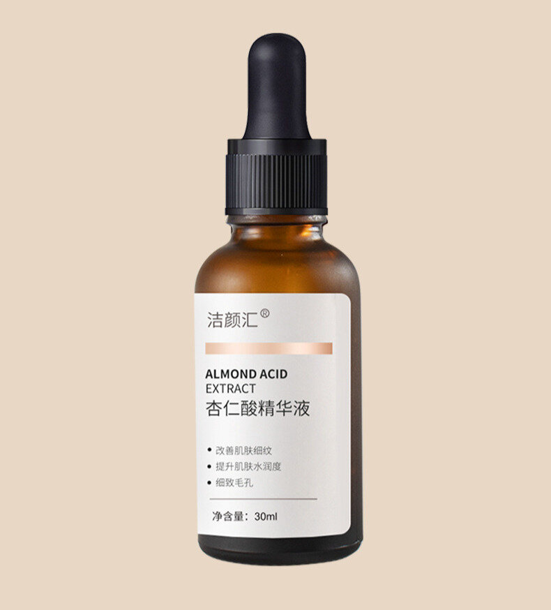 Миндальная кислота Фруктовая кислота для ухода за лицом эссенция, 30 ml.