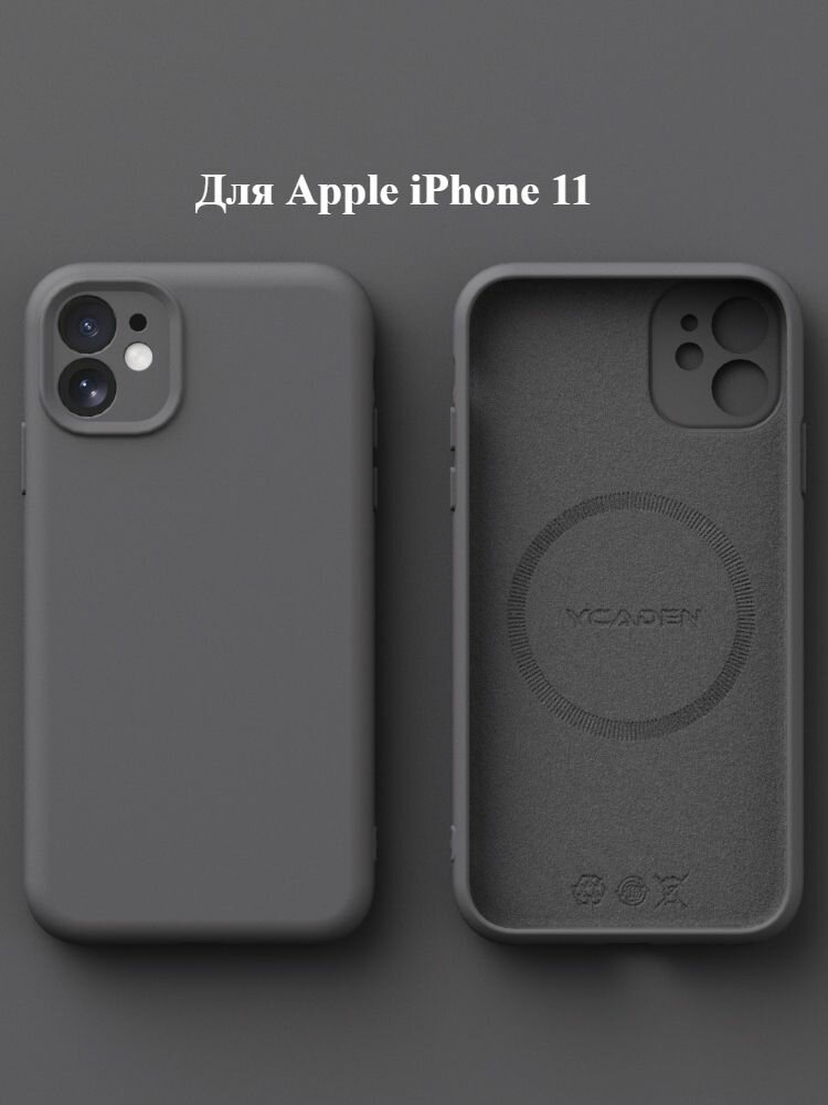 Magsafe Силиконовый Чехол Для Apple iPhone 11 (Эпл Айфон 11) С Защитой Объектива Камеры