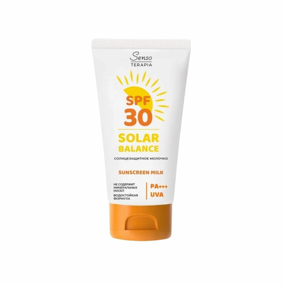 SensoTerapia Солнцезащитное молочко для тела Soiar Balance spf 30, 150 мл