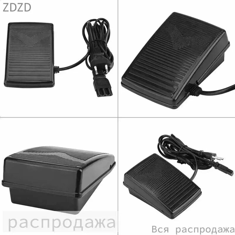 Педаль швейной машины европейского стандарта