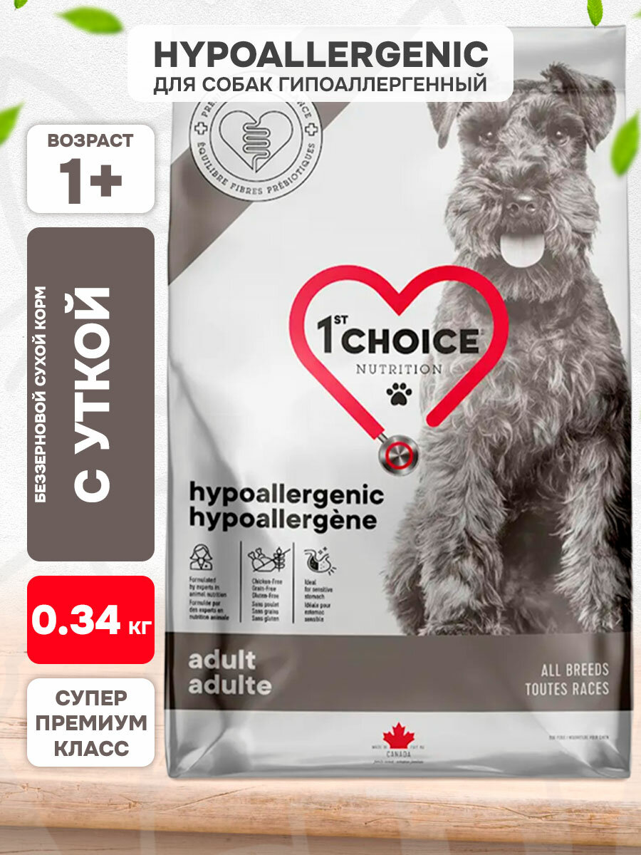 Корм сухой 1st Choice Care Dog Adult All Breeds Hypoallergenic беззерновой для собак при аллергии, утка, 340 г