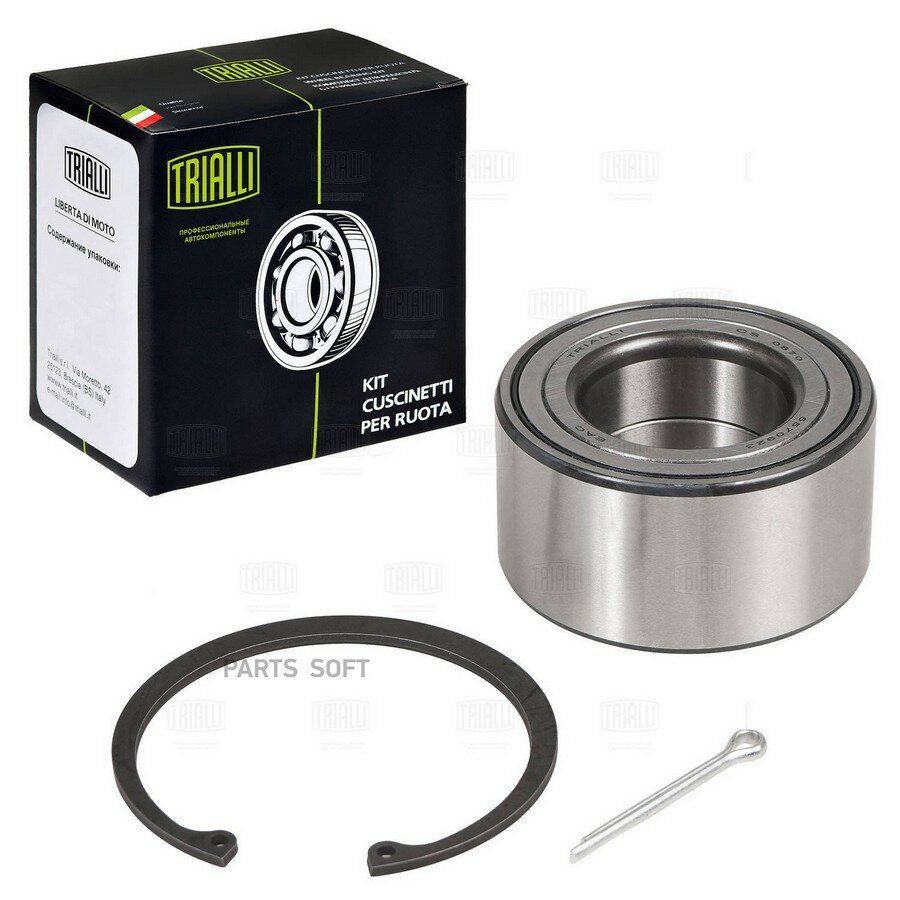 TRIALLI CS0870 Подшипник ступицы для а/м Kia Cee'd (06-)/Cerato (09-)/Soul (09-) перед. (кмпл: подш./кольцо/шплинт) | перед |