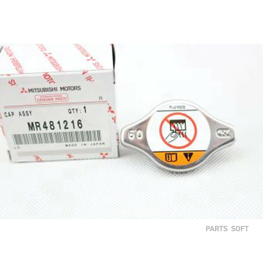 MITSUBISHI MR481216 Крышка радиатора