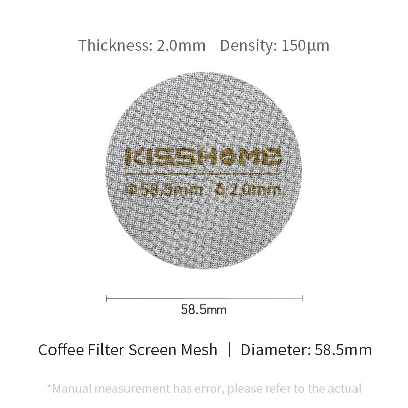 Конусный фильтр для кофе KissHome 58.5mm, 2.0mm