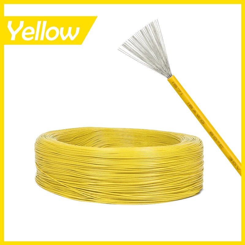 Желтый провод 24 AWG, 100M, для светодиодов