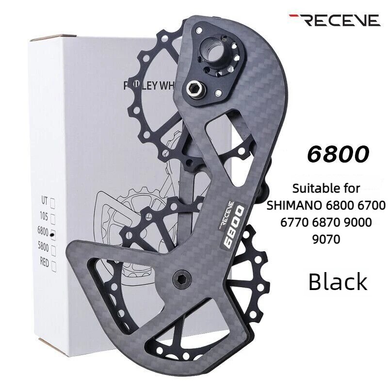 Задний переключатель RECEVE 6800 Black Shimano