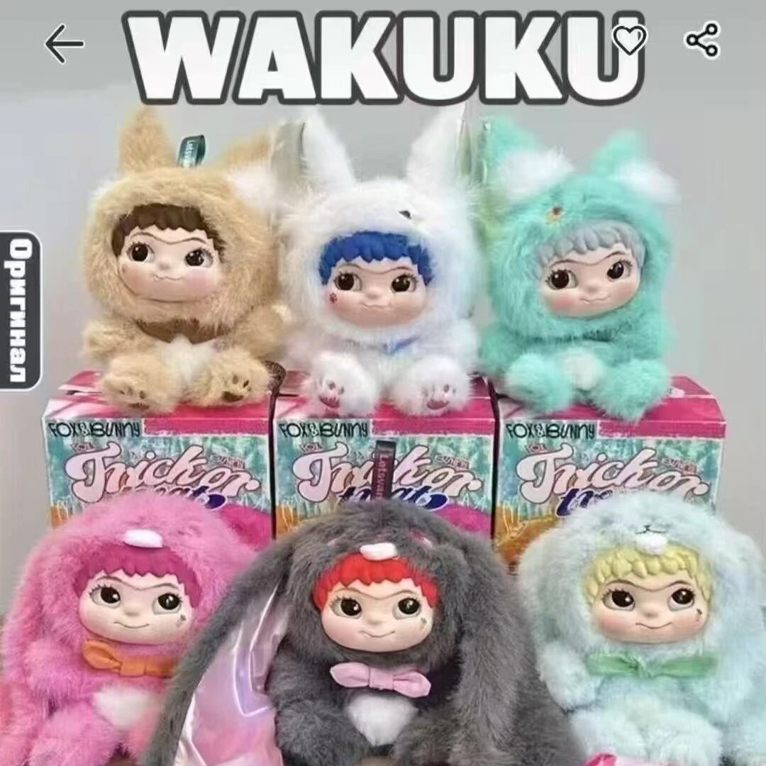 Кукла Waku Kuku, цвет Random, без коробки