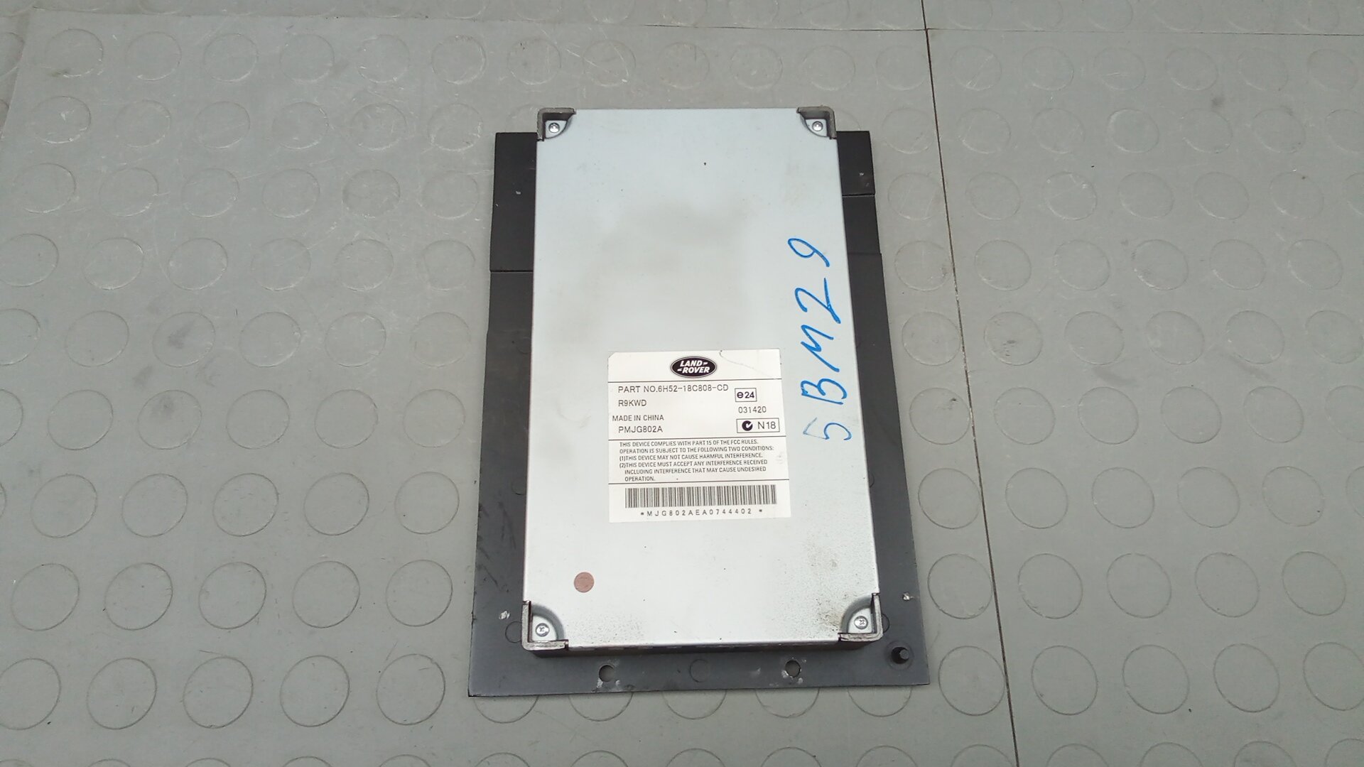 Усилитель музыки LAND ROVER FREELANDER 2, Номер 6h5218c808cd
