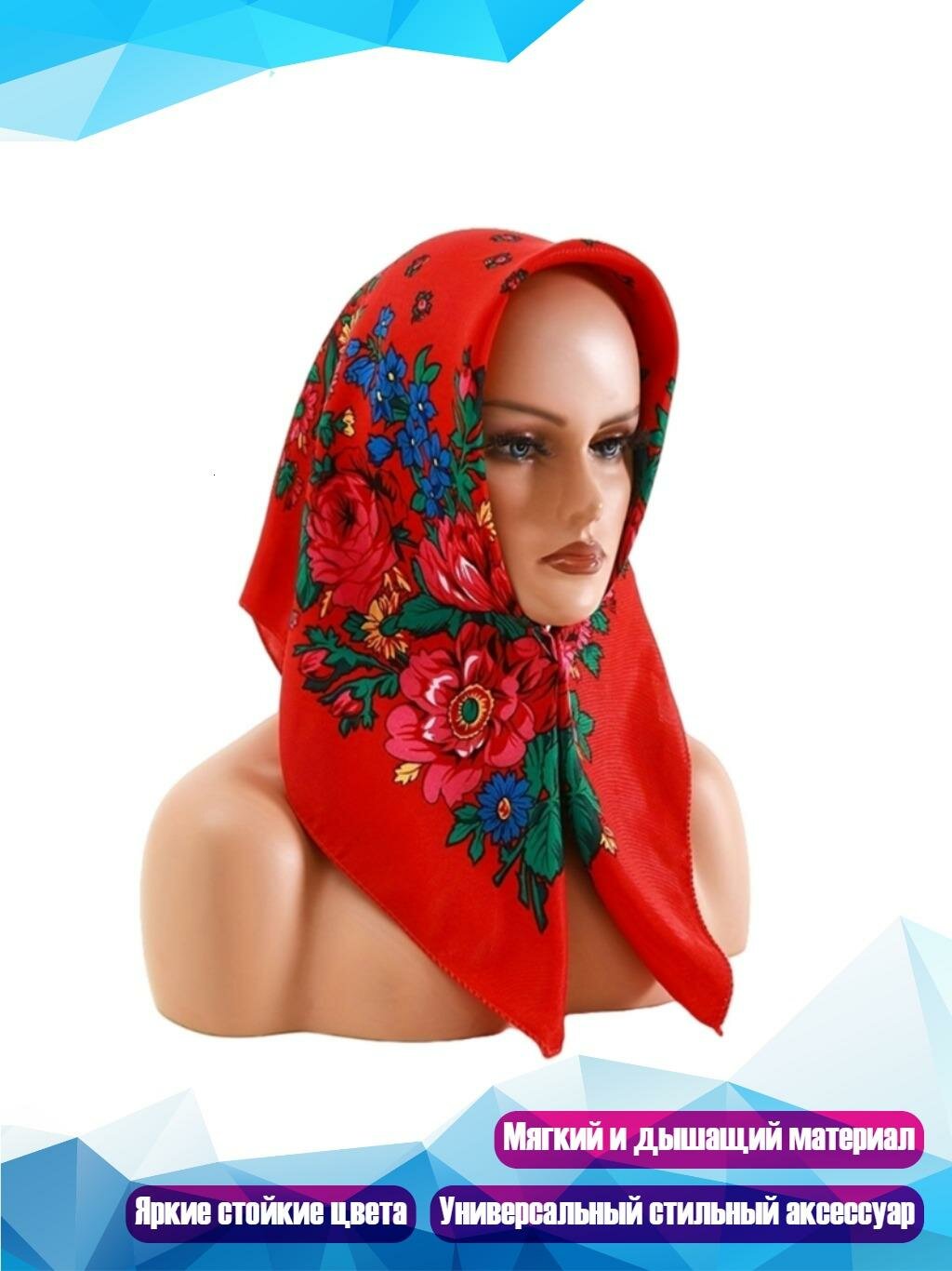 Снуд