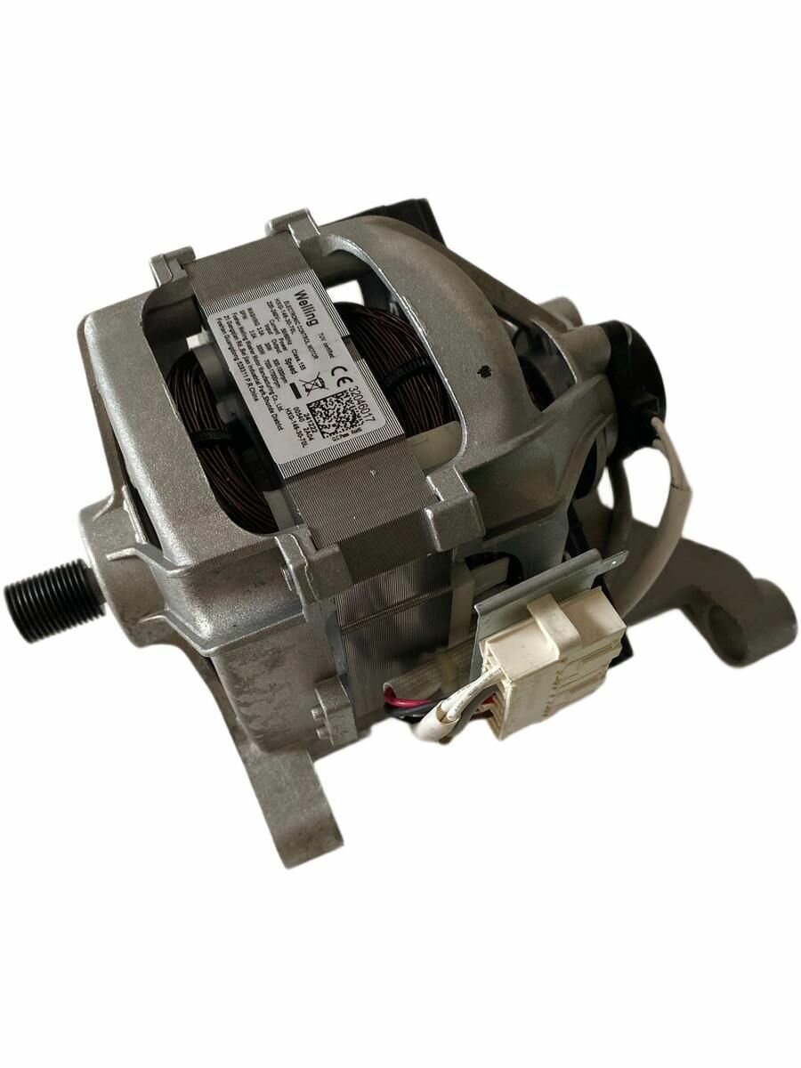 Мотор (32046017), для СМА VESTEL WMF2R6100