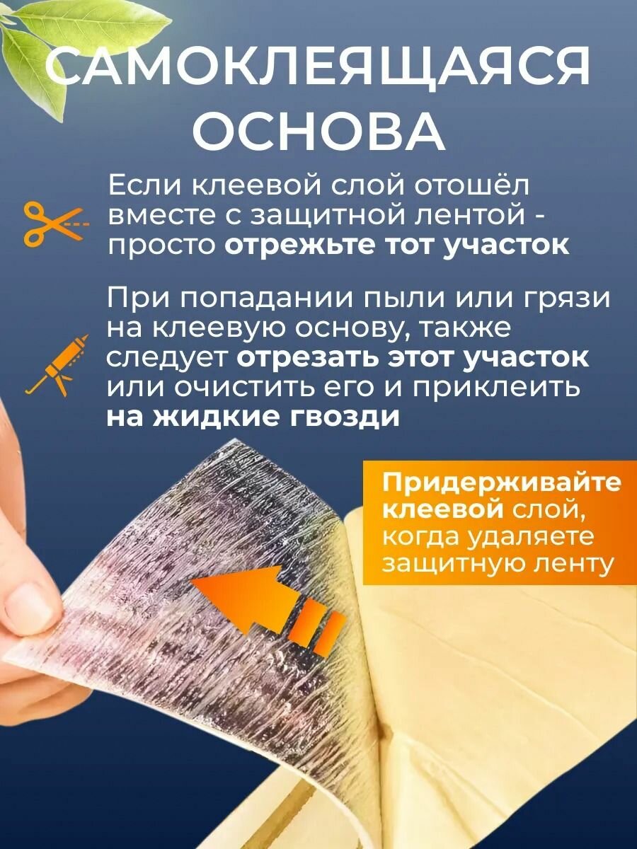 Белый, желтый — фото 1