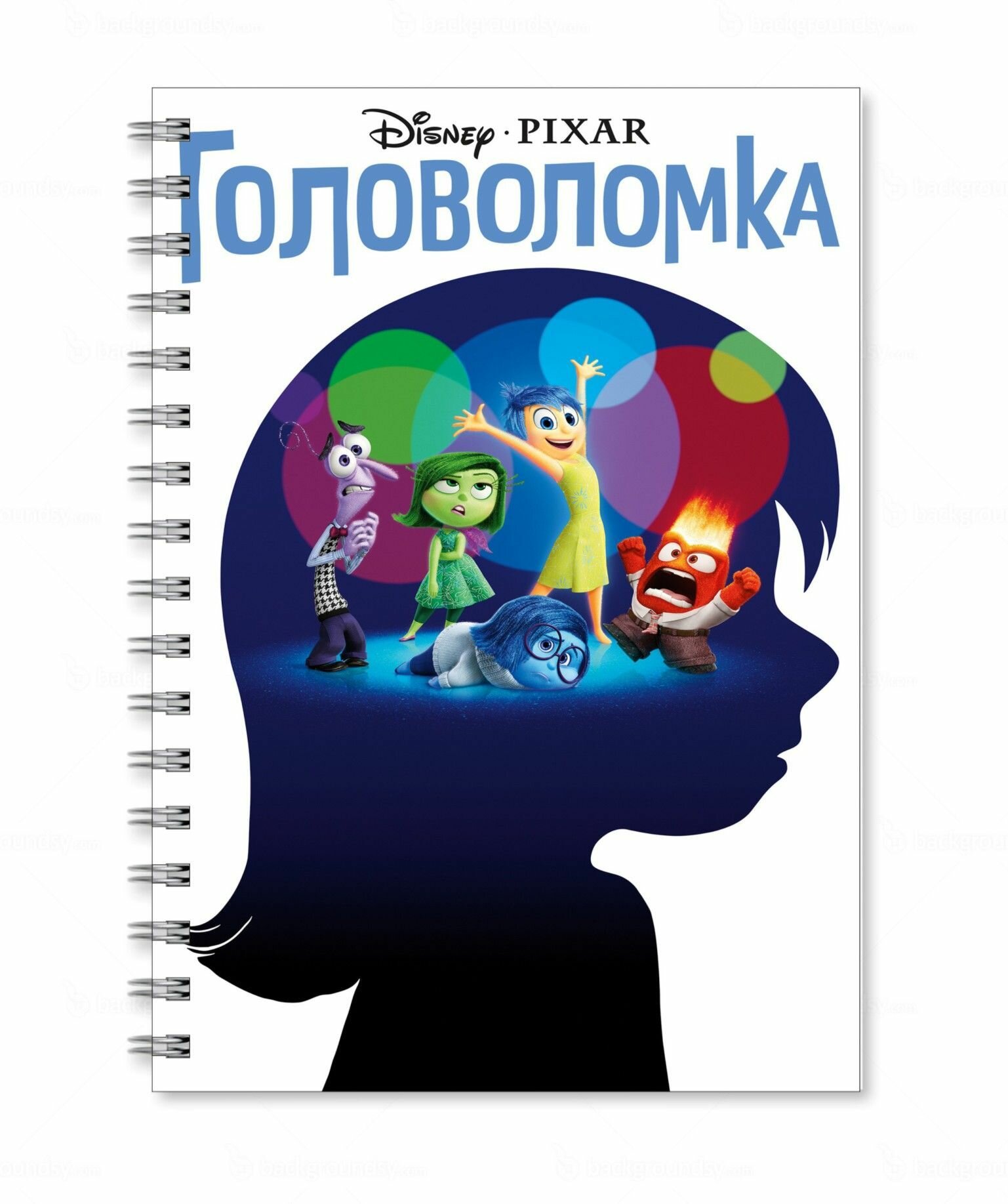 Тетрадь формата А5 "Головоломка"