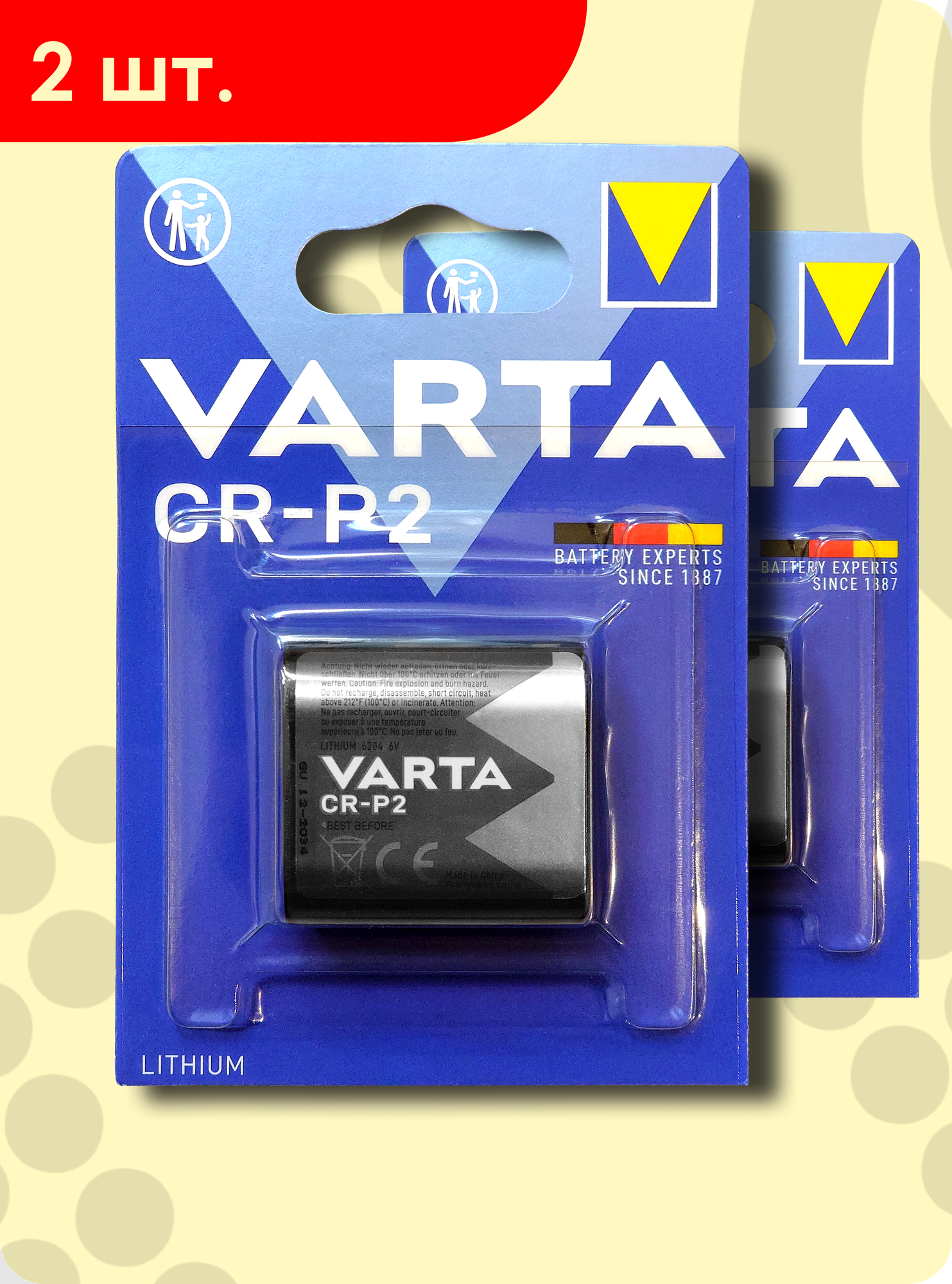 Varta CR-P2 (5024LC/6204) Lithium | 6 Вольта, Литиевая батарейка - 2шт.